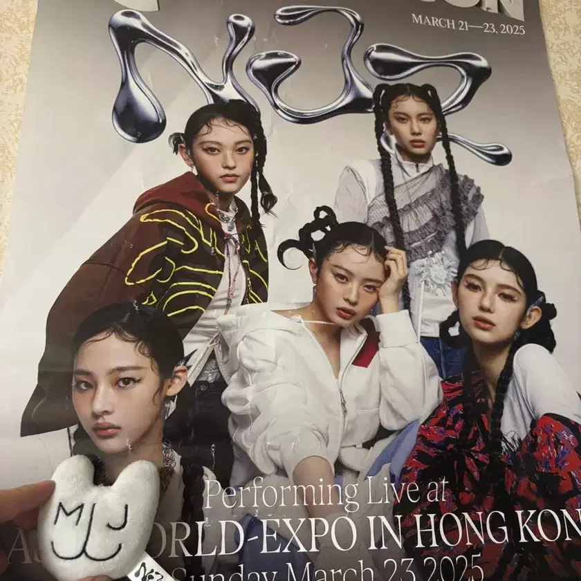 njz Complexcon Minji key ring + poster #njz,#njz컴플렉스콘,#newjeans,#뉴진스 on ...