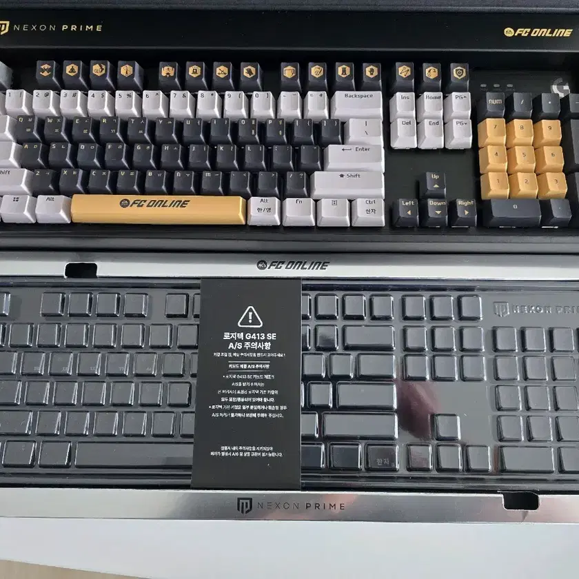(New) Nexon Prime FC Online Limited Edition Mechanical Gaming Keyboard ...