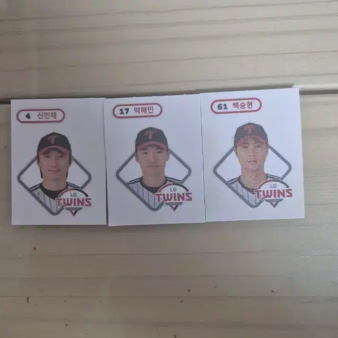 LG Shin Minjae, Baek Seung-hyun, Park Haemin on Bunjang Global Site.