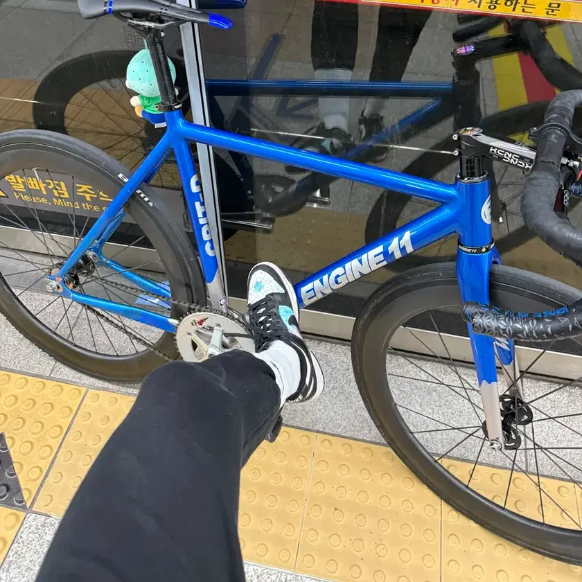 ENGINE11 | 엔진11 Engine11 Crit-D Candy Blue for sale #엔진11크릿디,#엔진11캔디블루 ...