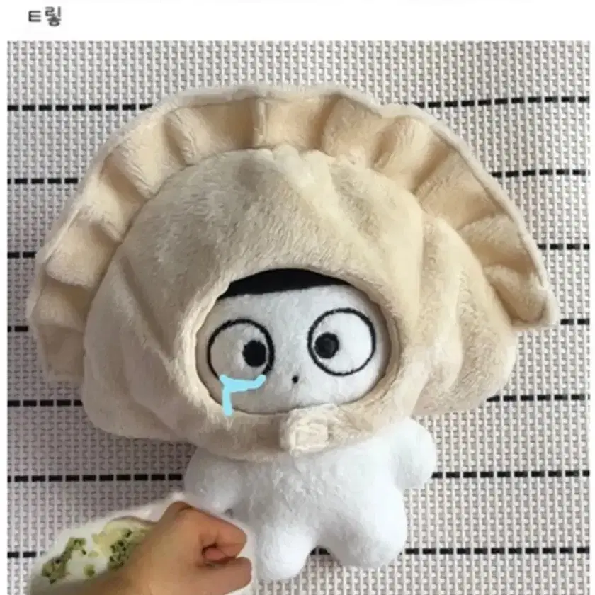 NEW JEANS | 뉴진스 [Fast Delivery/Sealed] NewJeans Hanni Little Devil Doll ...