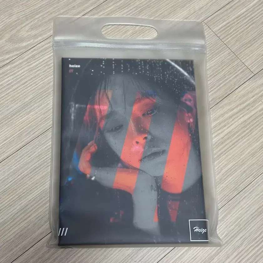 Heize You, Dark Clouds, Rain /// album #헤이즈,#앨범 on Bunjang Global Site.