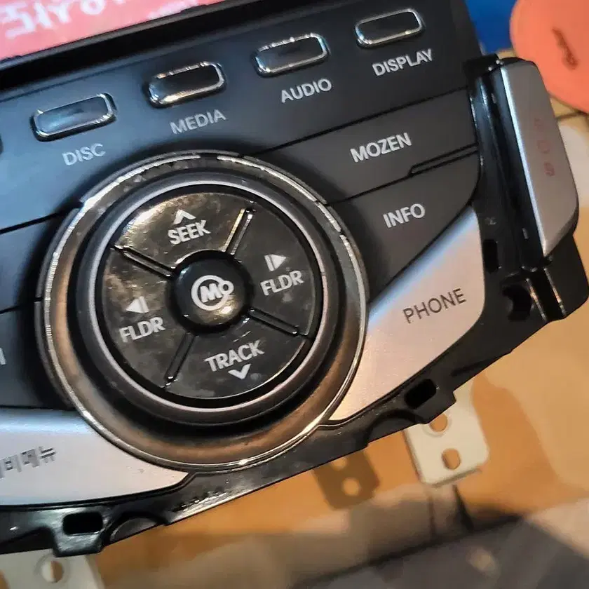Grandeur hg mozen audio on Bunjang Global Site.