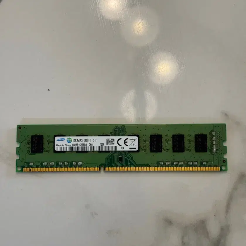 SAMSUNG | 삼성 Samsung pc3-12800U 8GB Double-Sided RAM on Bunjang Global ...