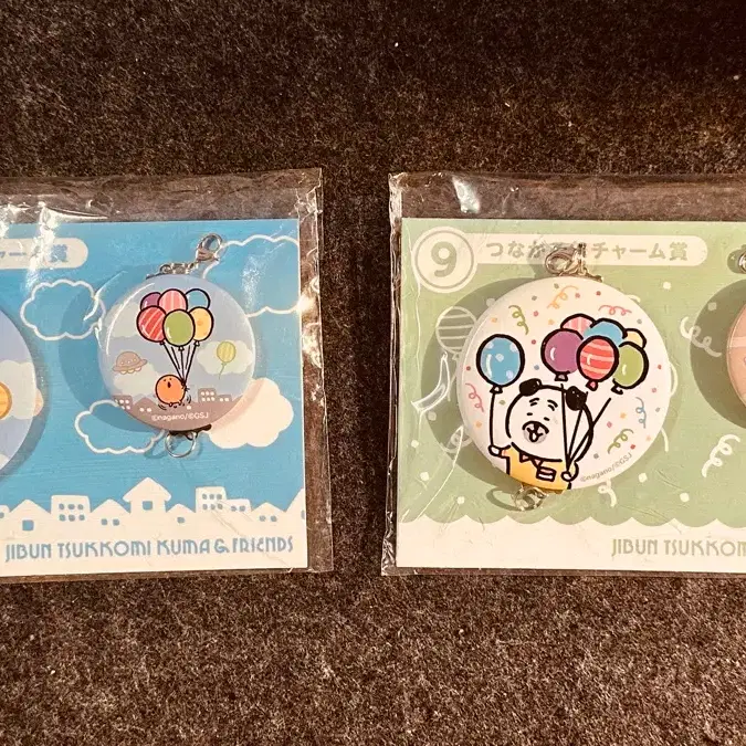 NONGDAMGOM | 농담곰 Nongdamgom Jibun Tsukkomi Kuma Kuji Prizes No. 8 and 9 ...