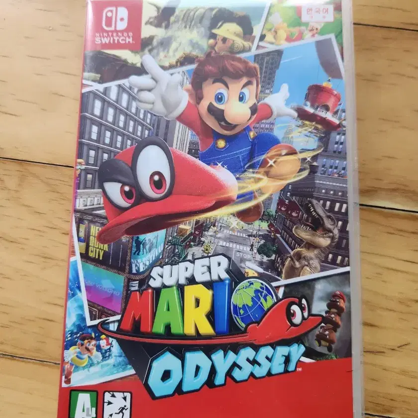 Mario Odyssey (Free Shipping) #슈퍼마리오,#마리오,#오디세이,#슈퍼마리오오디세이,#닌텐도스위치 on ...