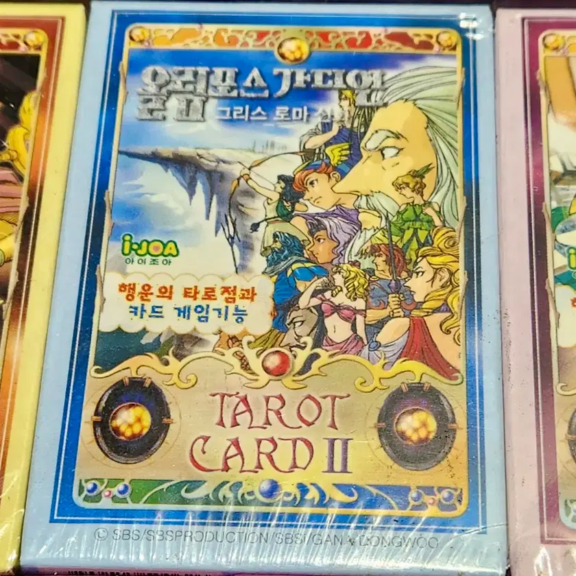 (3 Types) Olympus Guardian Tarot Card Vintage Stationery on Bunjang ...