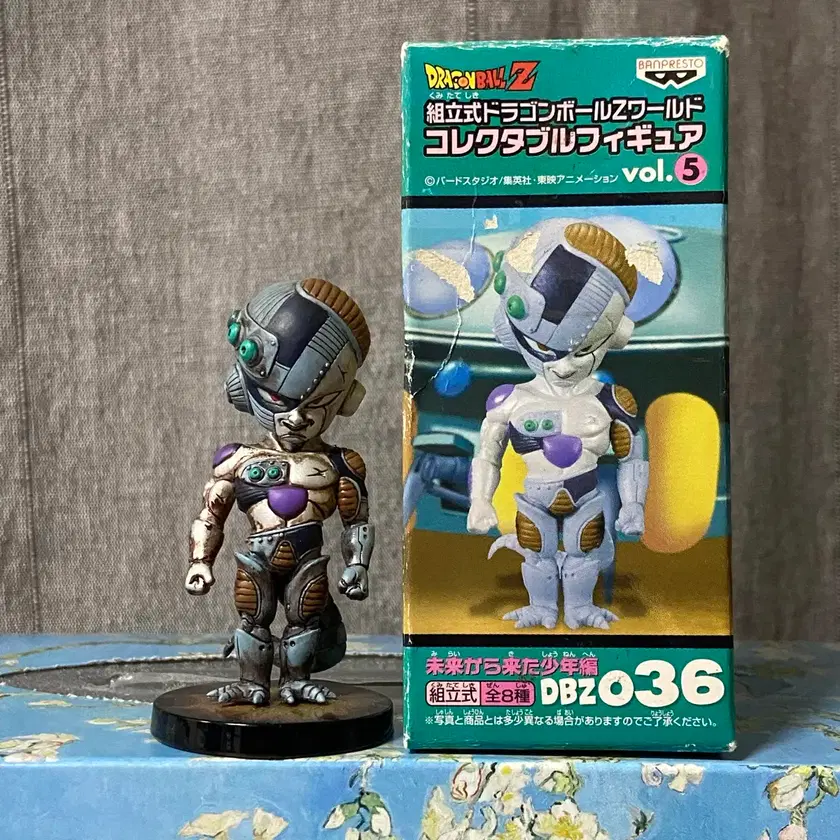 DRAGON BALL | 드래곤볼 [Repaint] Dragon Ball World Collectable Figure ...