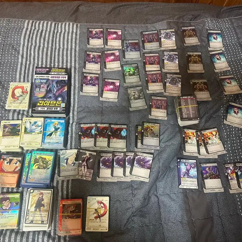 LiveOn Card River Card #유희왕,#라이브온카드,#추억 on Bunjang Global Site.