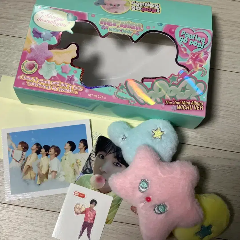 NCT | 엔시티 Nct wish pop chuu unsealed u riku ddiboo seal full box on ...