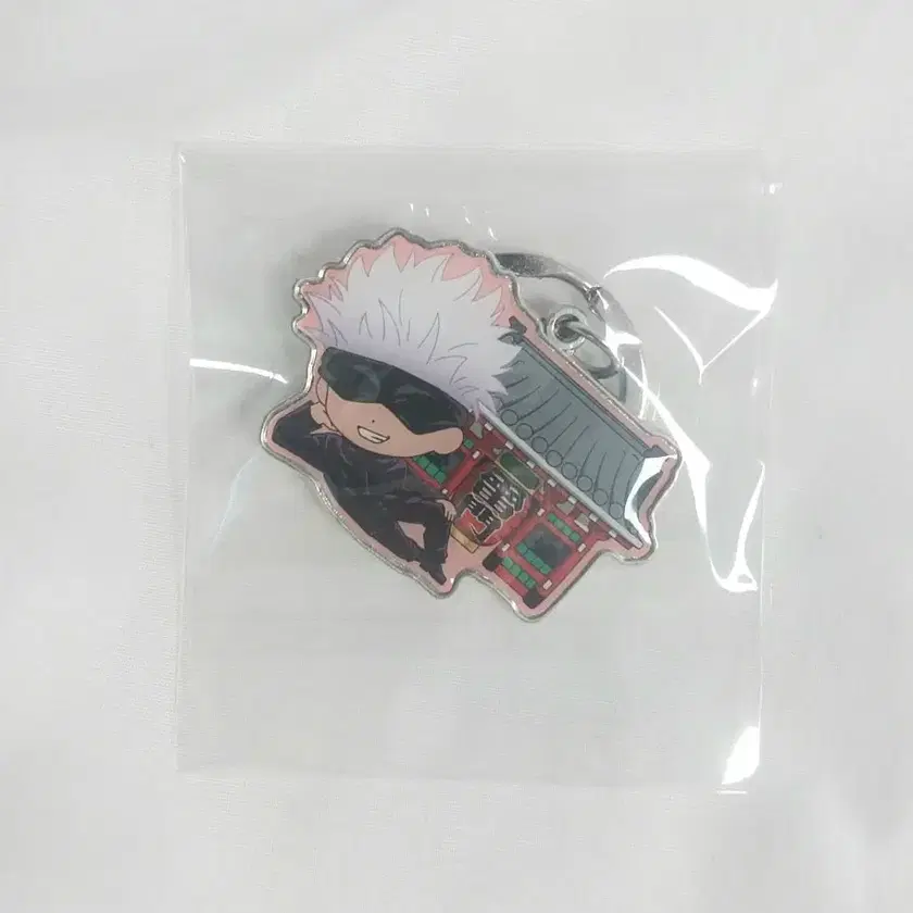 Jujutsu Kaisen Gojo Satoru acrylic keyring Geto Suguru figure nui #고죠 ...