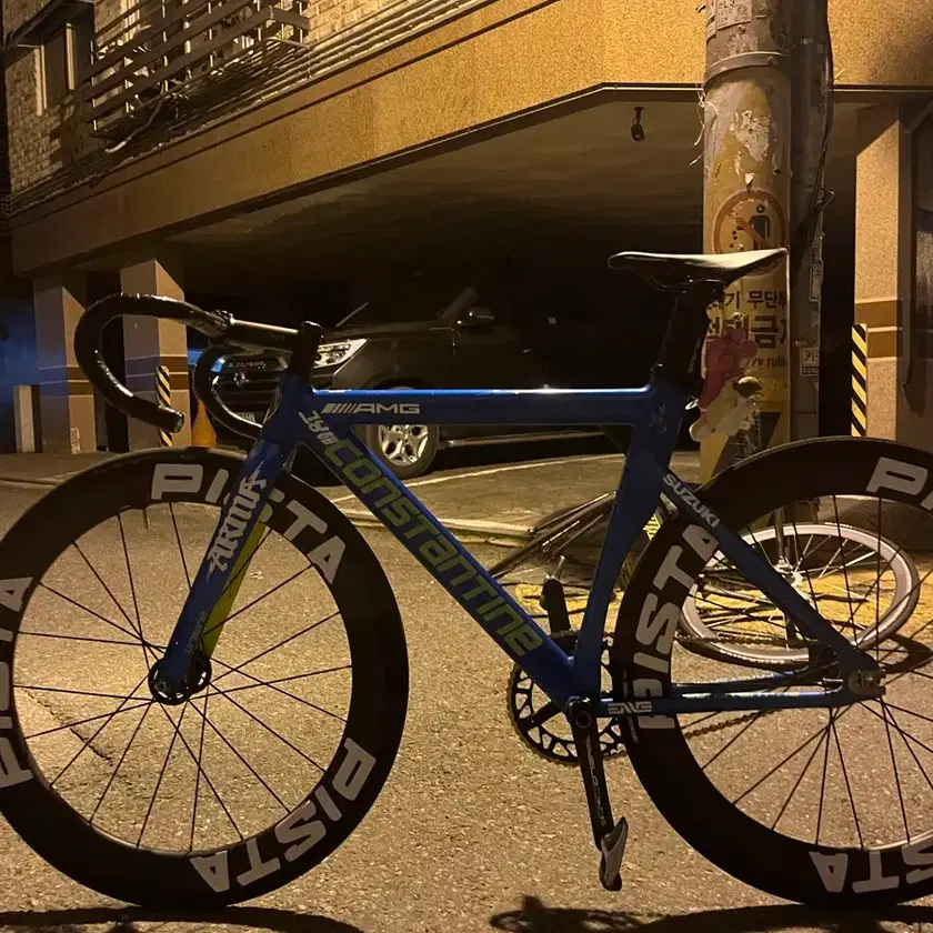 CSC60 Rim on Bunjang Global Site.