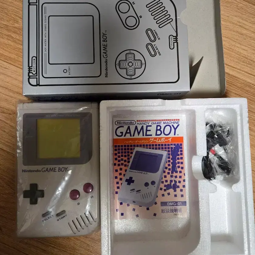 Game Boy Box Set on Bunjang Global Site.
