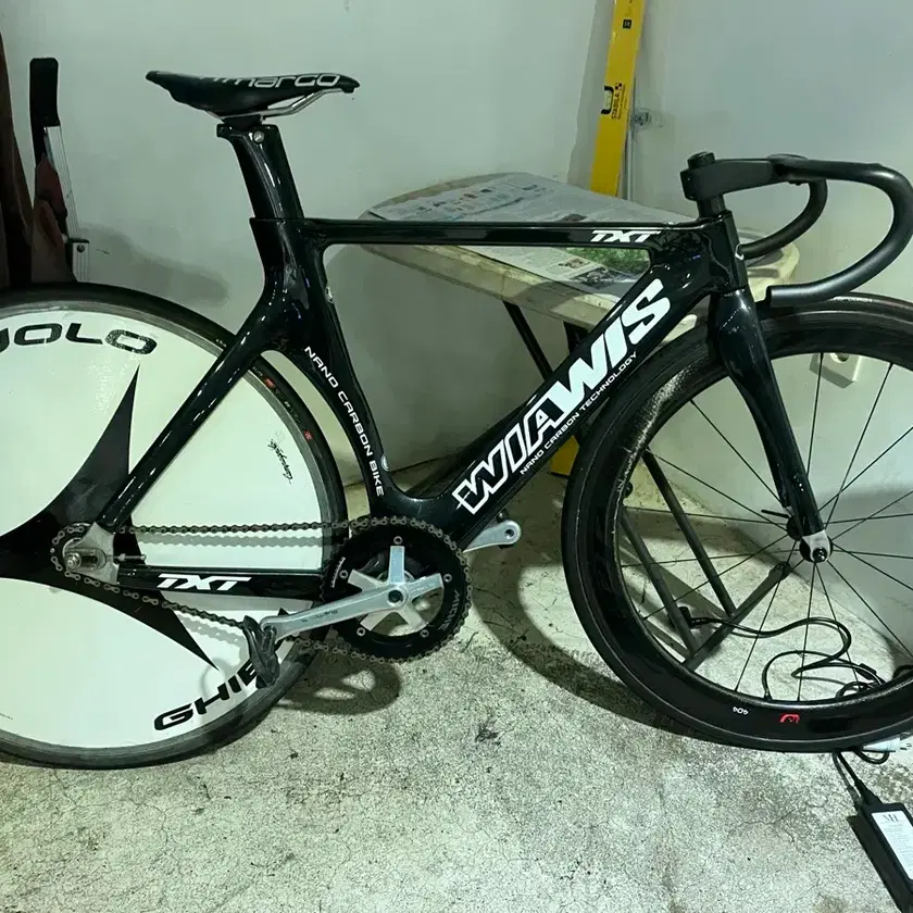 Wiawis txt #위아위스,#위아위스txt,#트랙차,#픽시,#위아위스txtsd on Bunjang Global Site.