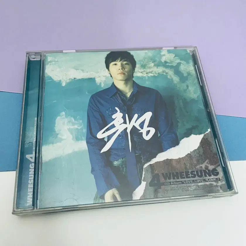 [Used Album/CD] Wheesung 4th Album Love.. Love.. ? Love..! #리얼슬로우,#레트로 ...