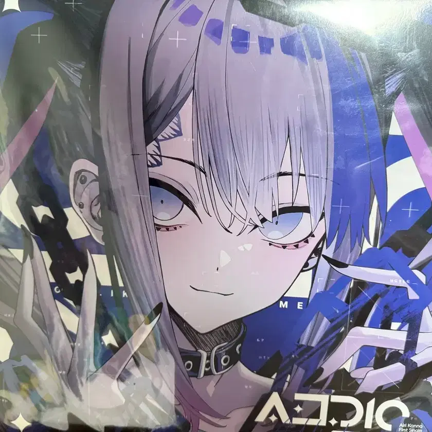 Airi Kanna Addiction, Final Episode sealed LP bulk #아이리칸나,#아이리칸나lp,#LP ...
