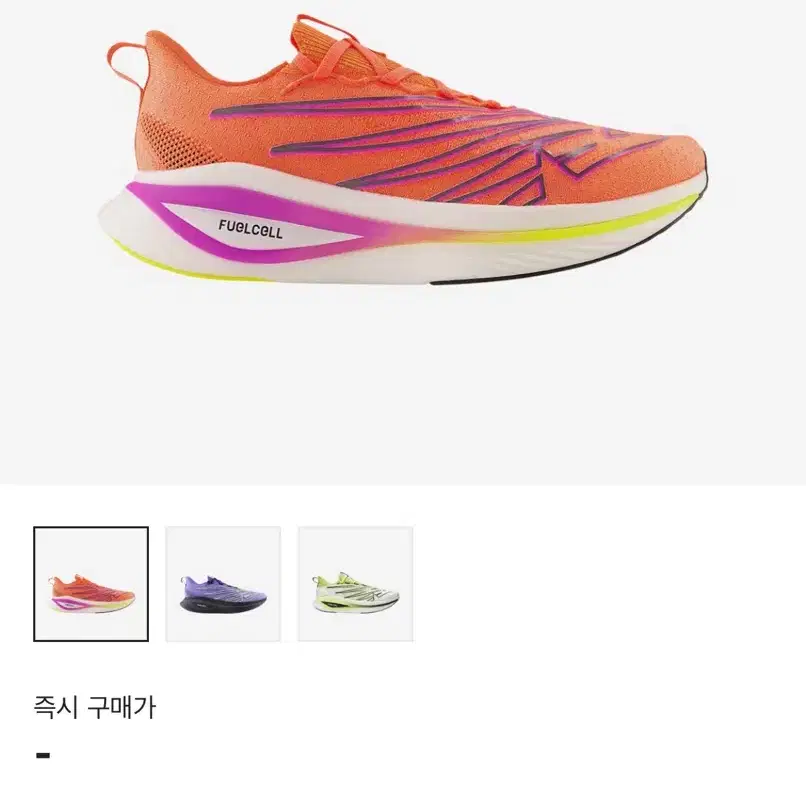 NEW BALANCE | 뉴발란스 New Balance PureCell Elite v3 280 #뉴발란스,#퓨어셀,#러닝화 ...