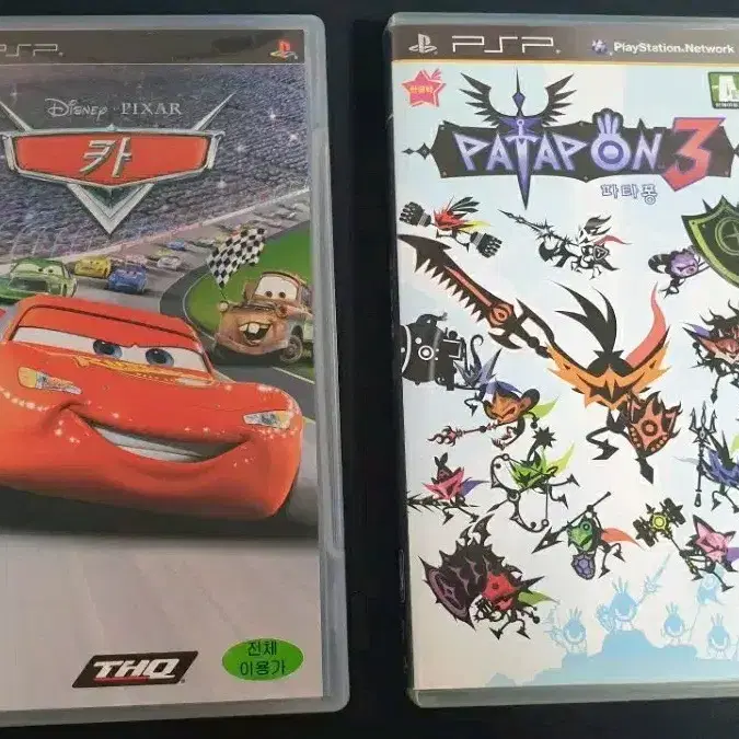 PSP Patapon 3 on Bunjang Global Site.