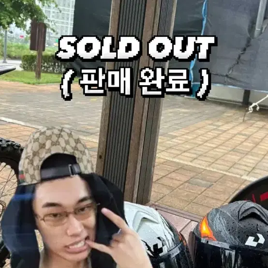 Mavic Disc Wheel Comete Quick sale #마빅디스크휠,#마빅오발디,#마빅코멧,#디스크휠 on ...