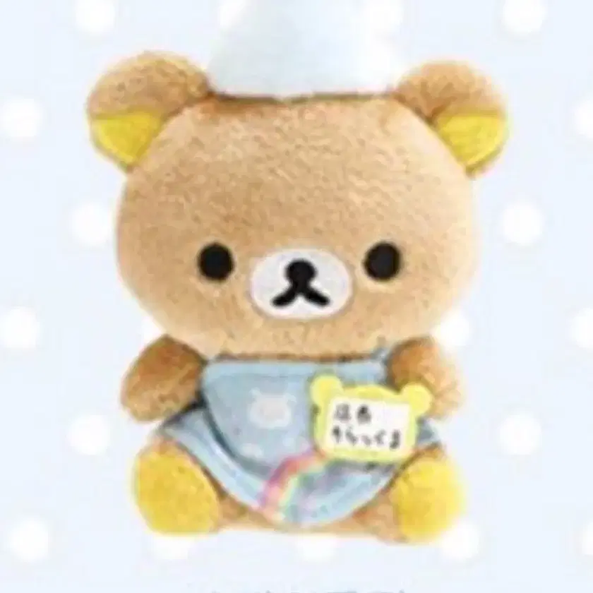 RILAKKUMA | 리락쿠마 Rilakkuma Store Manager Series Skytree Tenori doll on ...