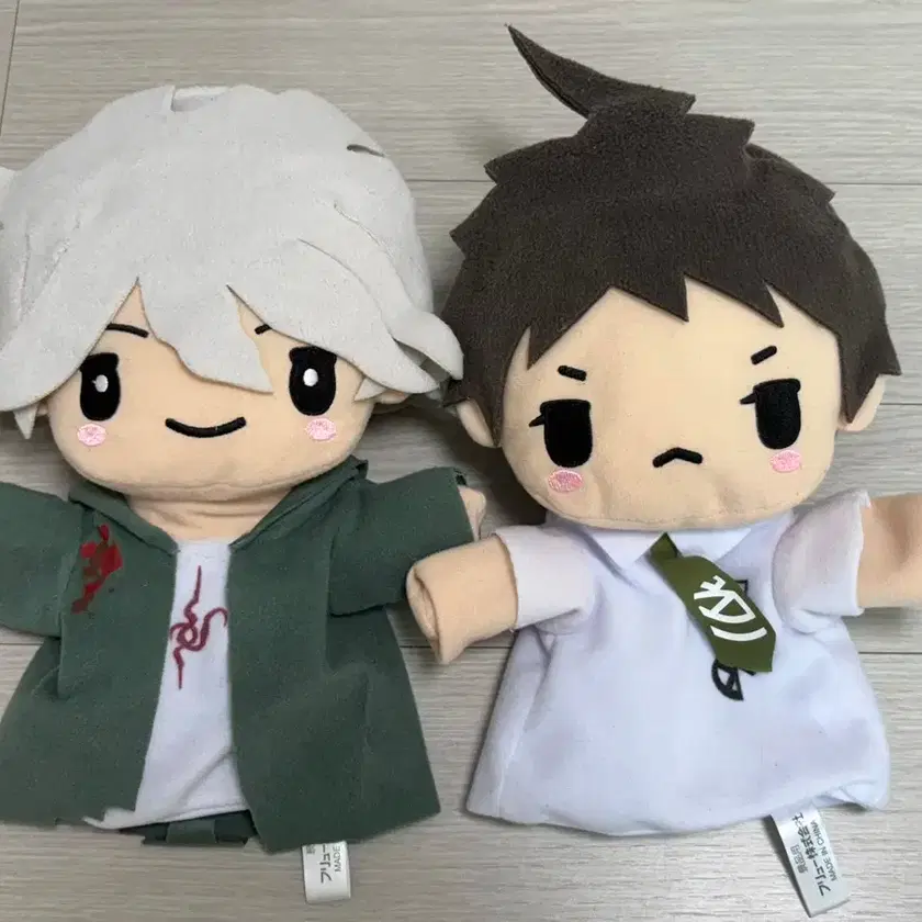 Danganronpa Komaeda Hinata Main Goods Puppet #단간론파,#슈퍼단간론파,#히나타하지메 ...