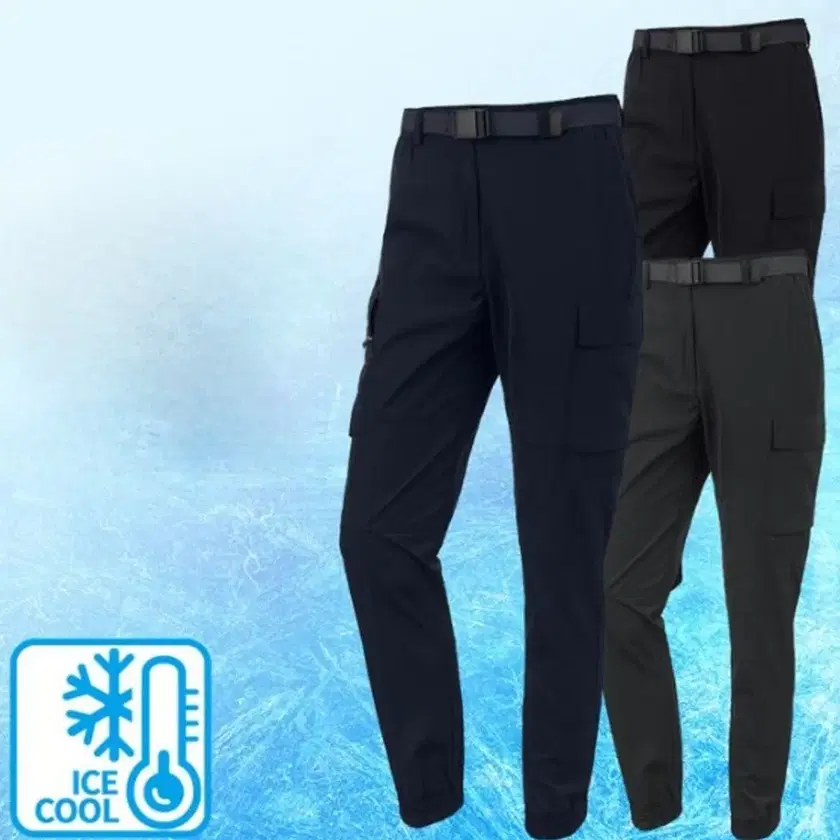 Men's Summer Refrigerator Jogger Pants Belt Set Plus Size #남성여름바지,#남성빅 ...