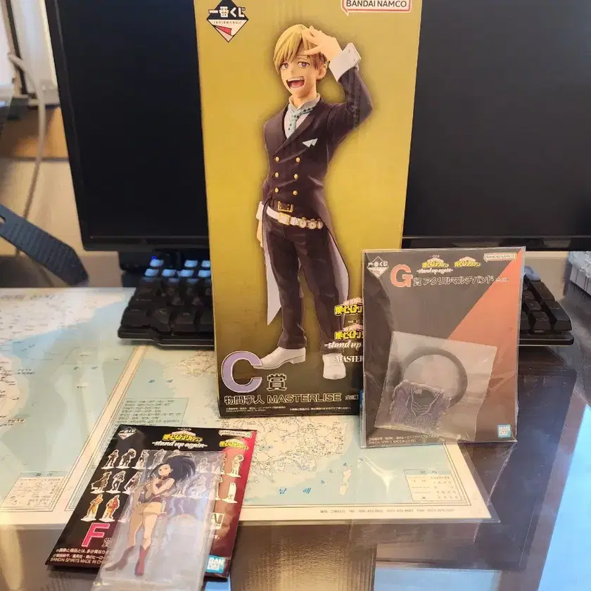 Ichiban Kuji Hiaka Monoma C prize for sale (lower tier service) on ...