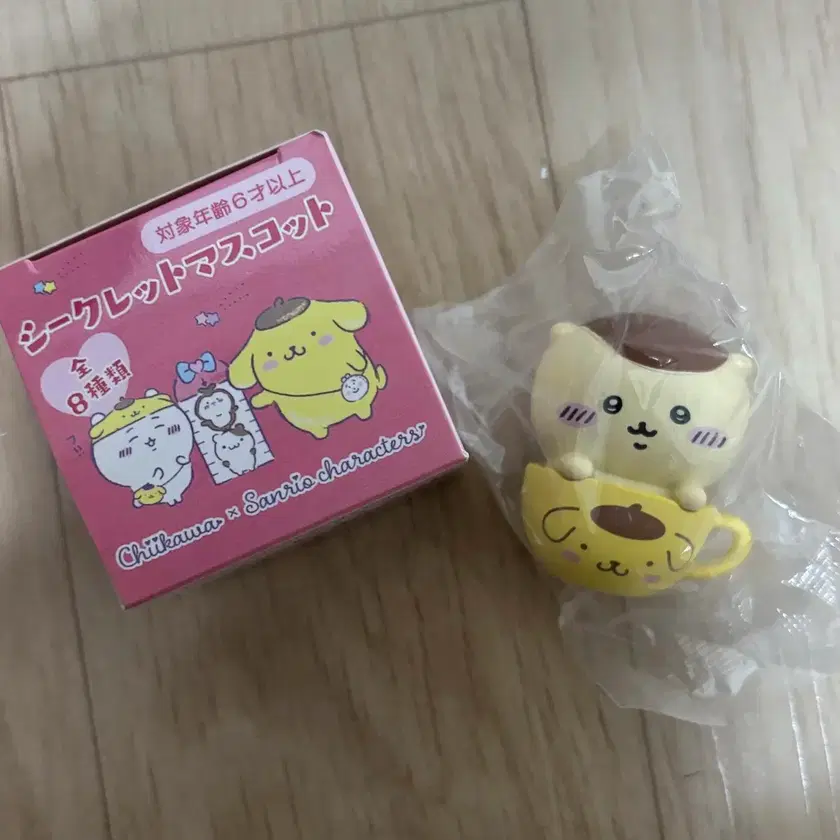 Genuine Sanrio x Manjakgui Collaboration Cup Kurimanju Pompompurin ...
