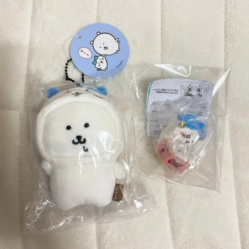 Chiikawa Hachiware Nongdamgom Mascot + Watch Gacha Set bulk #농담곰,#먼작귀 ...