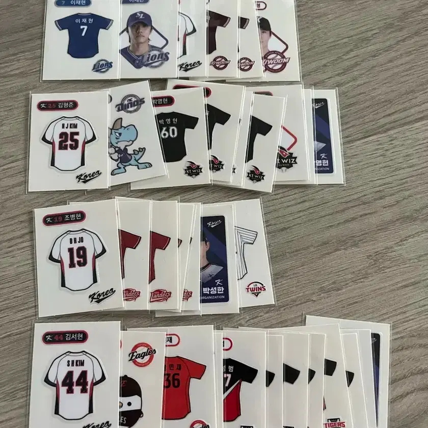 KBO Bread Ddibushil Season 1, 2 on Bunjang Global Site.