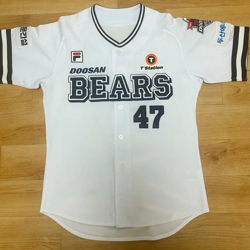 Doosan Bears Authentic Retro Uniform, Size 100 #두산베어스,#두산양도,#두산유니폼 on ...