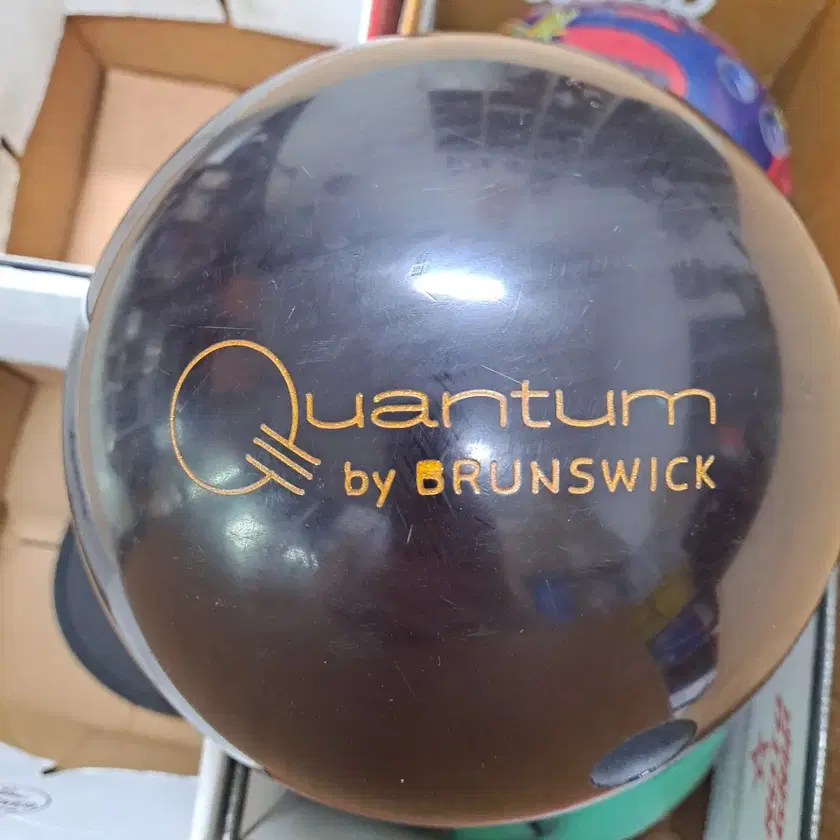 Used Bowling Ball - Quantum Hook Ball - 15 lbs - For those who will use ...