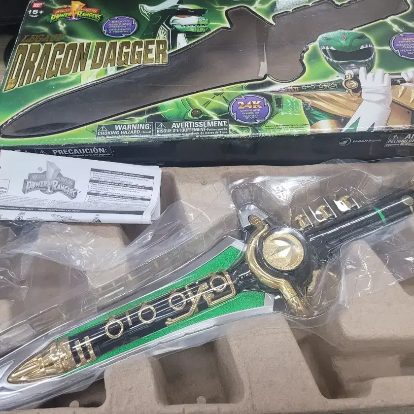 Legacy Dragon Dagger ZyuSouKen Super Sentai Power Rangers Zyuranger on Bunjang Global Site.