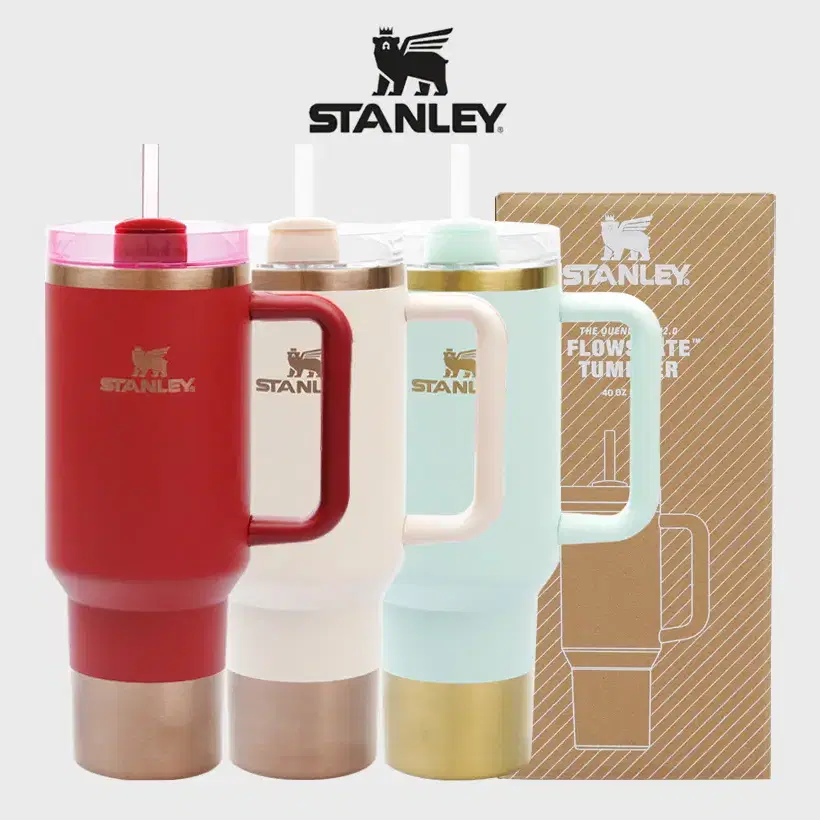 Stanley Limited Edition Christmas Winter Collection Quencher H2.0 ...
