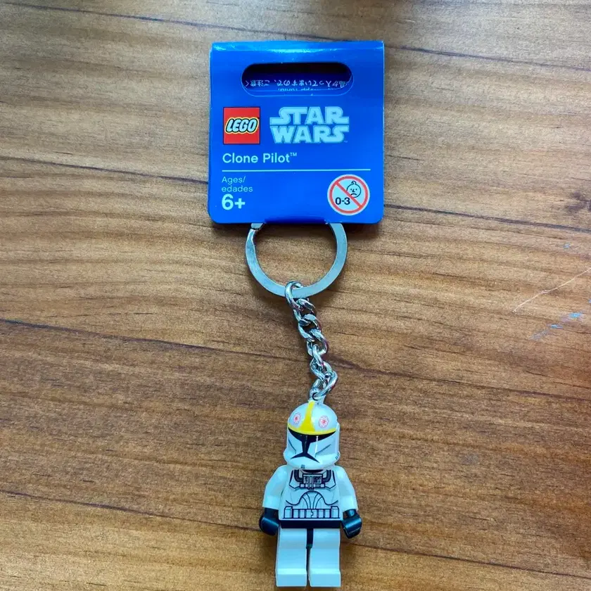 LEGO | 레고 Lego Star Wars Pilot Clone Minifigure keyring on Bunjang ...