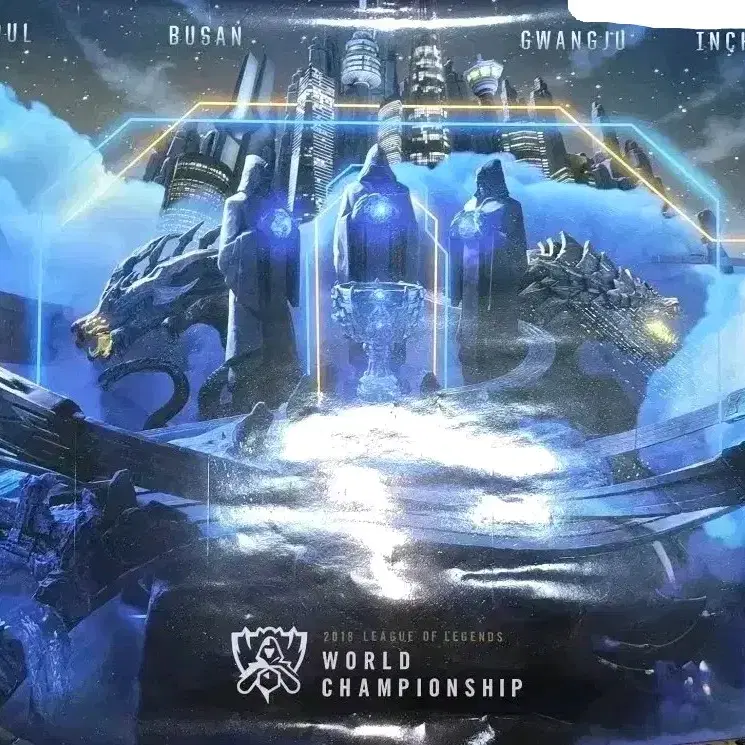League of Legends World Championship 2018 poster pre-order benefit #롤 ...