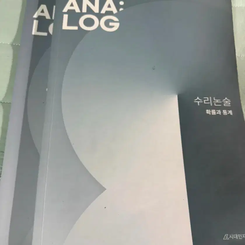 Analog Calculus Geometry Probability and Statistics on Bunjang Global Site.
