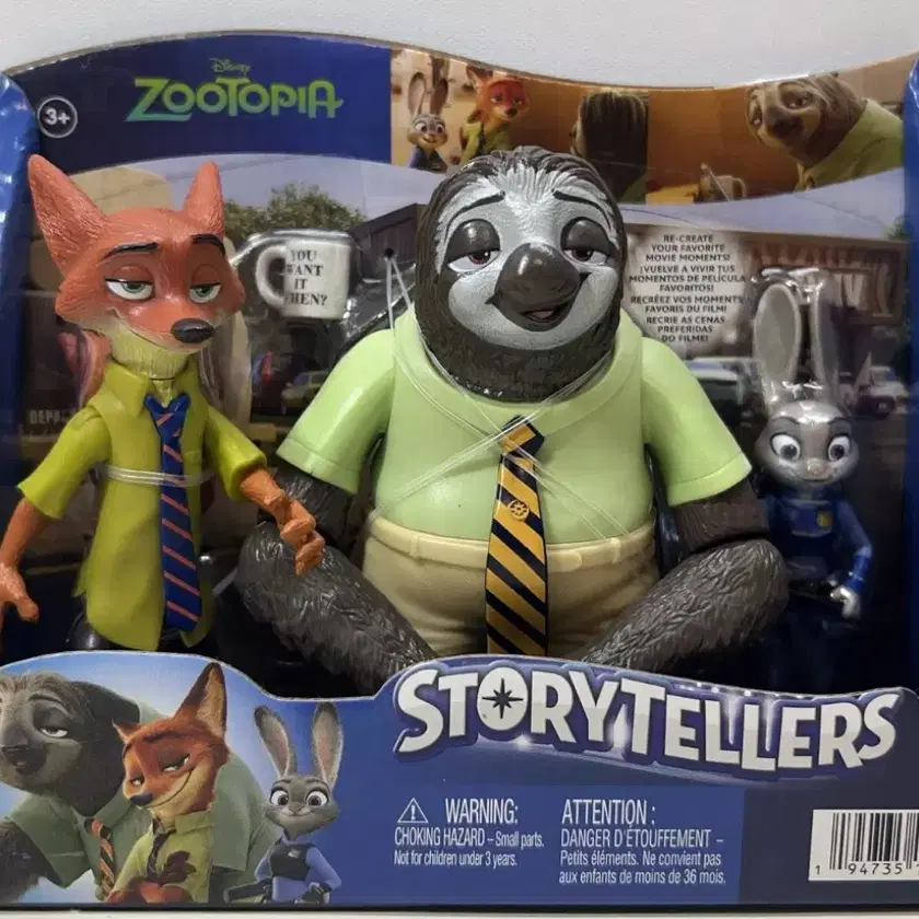 DISNEY | 디즈니 Disney Zootopia Figure on Bunjang Global Site.