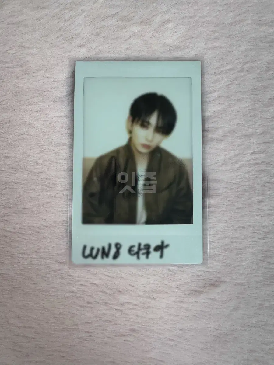 루네이트 타쿠마 싸인 폴라로이드 양도합니다 카엘이안준우진수도현은호 | Buy from Bunjang via Kfriday Proxy