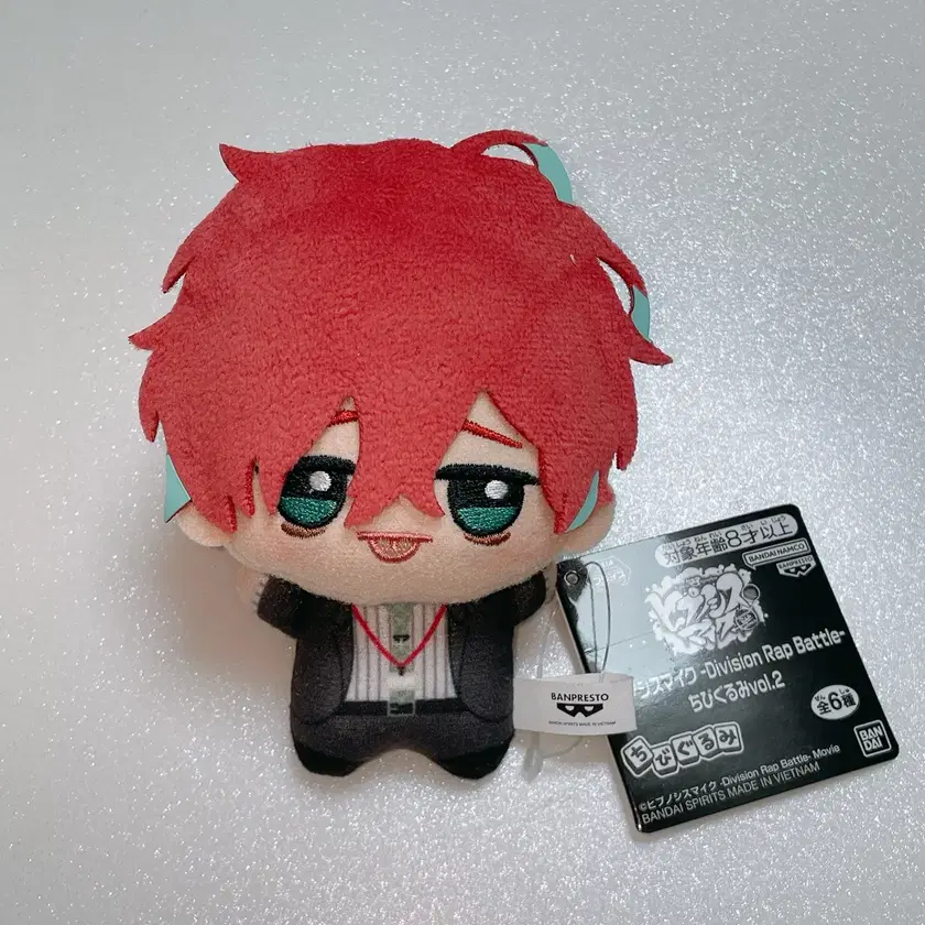 Hypnosis Mic Hypmai Chibi Nui Kannonzaka Doppo on Bunjang Global Site.