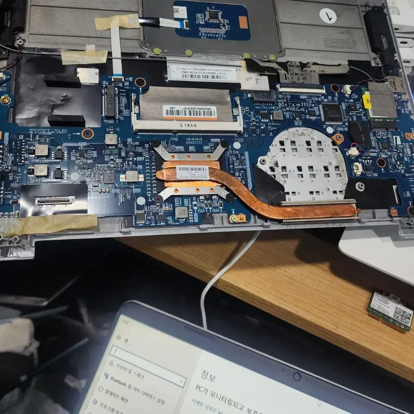 LG | LG전자 LG Gram 13Z940 (i5 5th generation) Motherboard for parts on Bunjang Global Site.