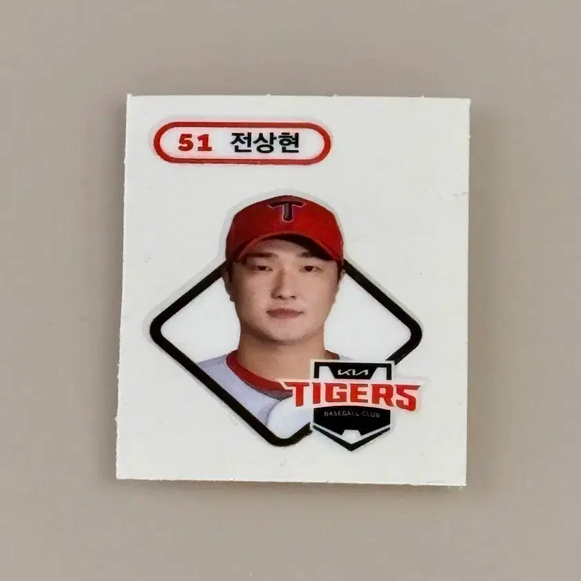 KBO KBO Bread Jeon Sang-hyun Kia Ddibuseal on Bunjang Global Site.