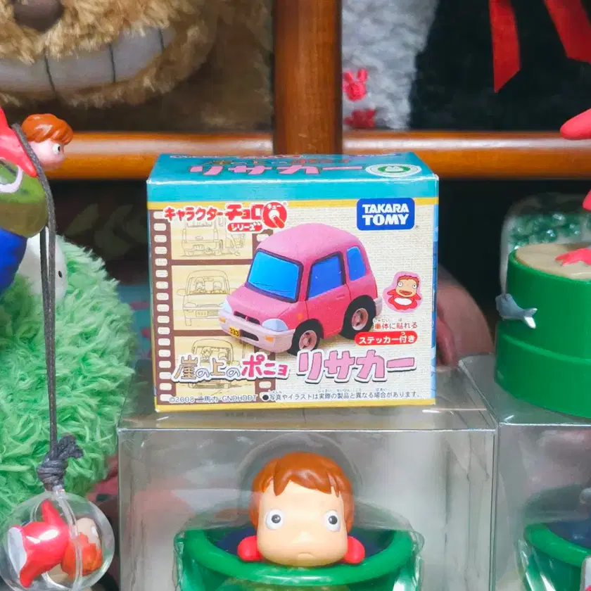STUDIO GHIBLI | 스튜디오 지브리 [Genuine Japanese Product/Rare] Ghibli Ponyo ...