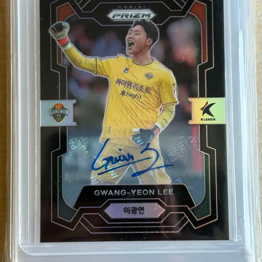 2024 K League Panini Lee Gwang-yeon Map.o.to on Bunjang Global Site.