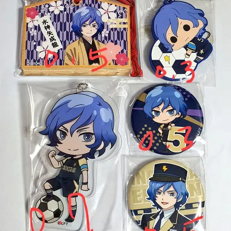 Inazuma Eleven Thunder Eleven Mazukamiya #썬더일레븐 on Bunjang Global Site.