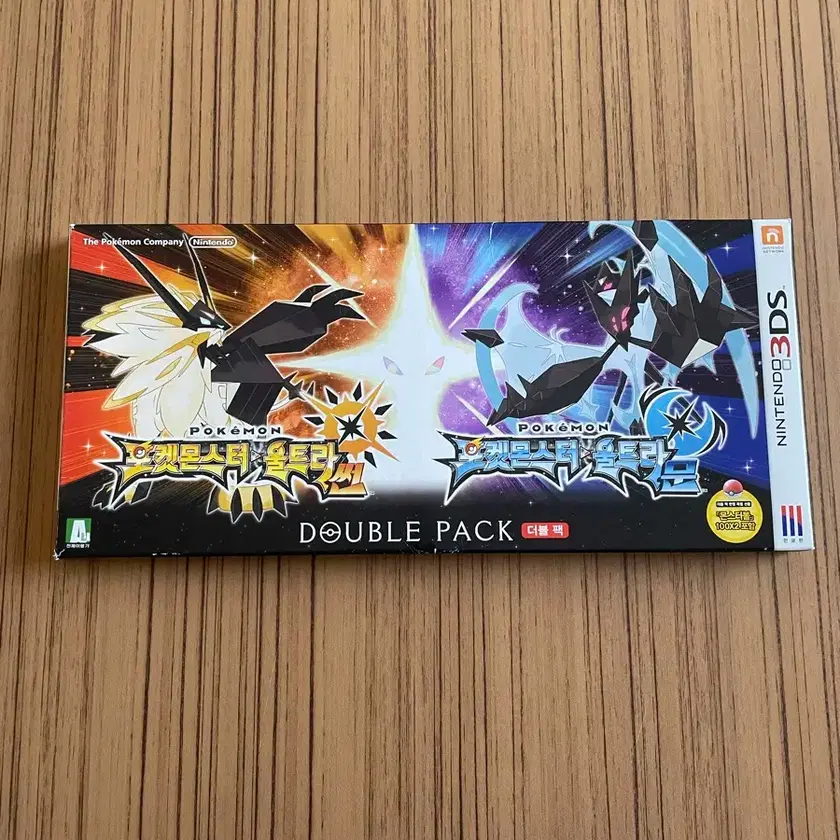 POKÉMON | 포켓몬스터 Pokémon Ultra Sun Ultra Moon Double Pack on Bunjang ...