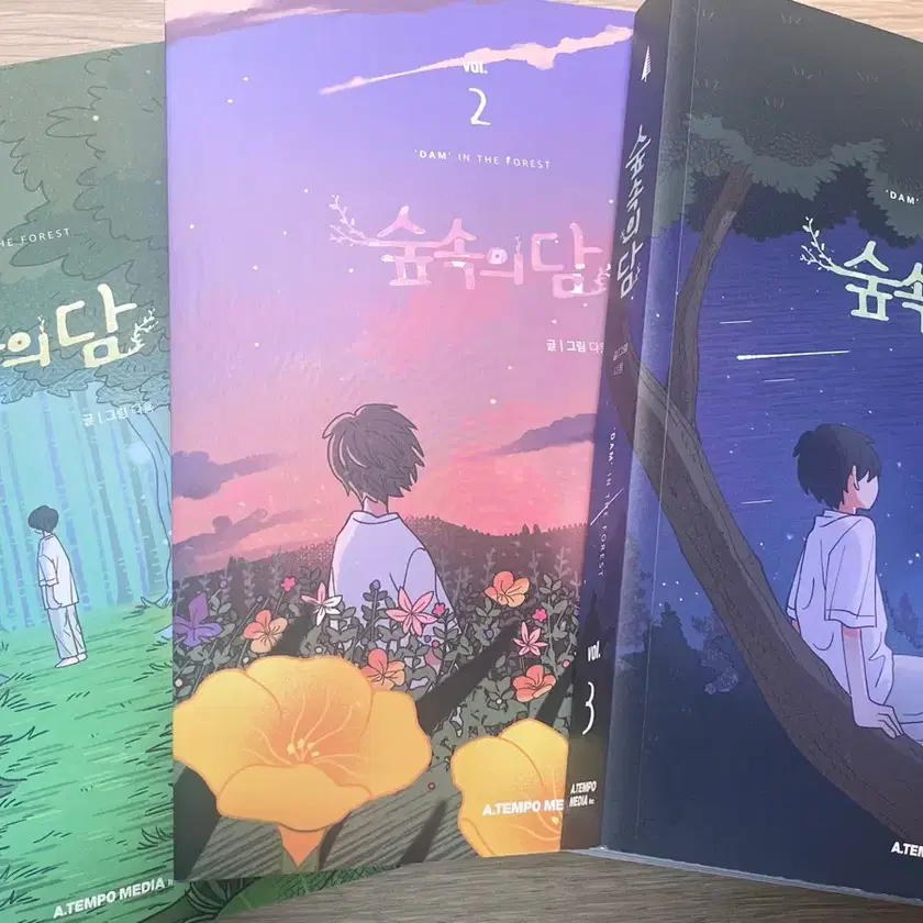 Bulk) Naver Webtoon The Wall in the Woods Volumes 1-3 #숲속의담,#숲속의담단행본 ...