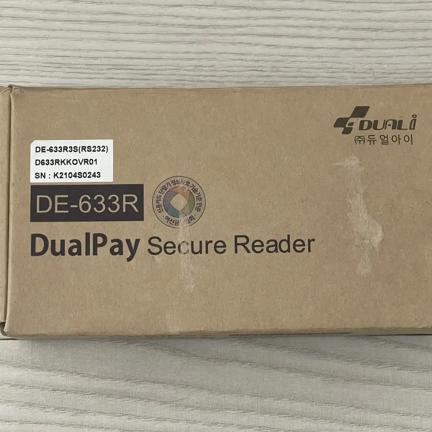 (New) Dual Eye Credit Card Reader DE-633R #신용카드리더기,#듀얼아이,#카드리더기 on Bunjang Global Site.