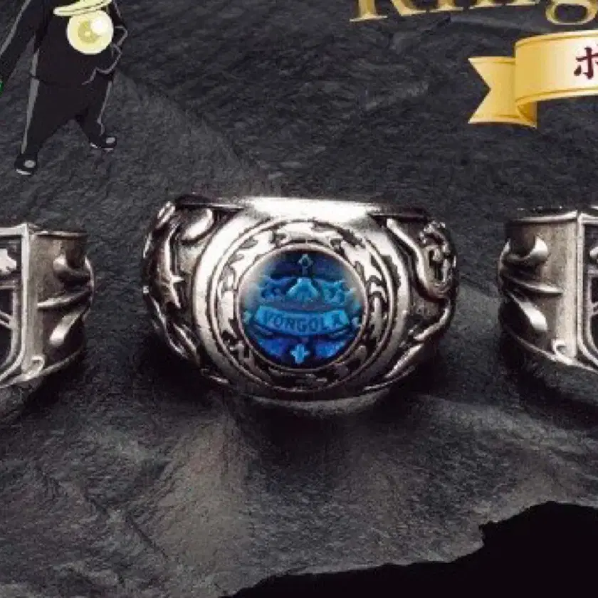 Katekyo Hitman Reborn! Ring Collection Vongola Ring #본고레링 on Bunjang ...