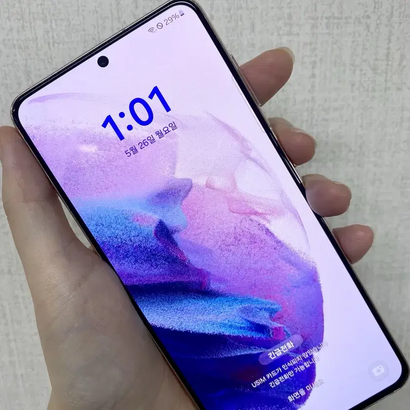 GALAXY | 갤럭시 No image burn-in/Galaxy S21 5G/Clean!/G991/256/bora/81503 on Bunjang Global Site.